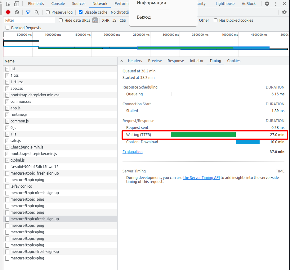 Reconnection problem. Long time connect. · Issue #542 · dunglas/mercure · GitHub