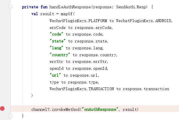 在执行下载操作后Auth登录不会进入回调 · Issue #162 · OpenFlutter/fluwx · GitHub
