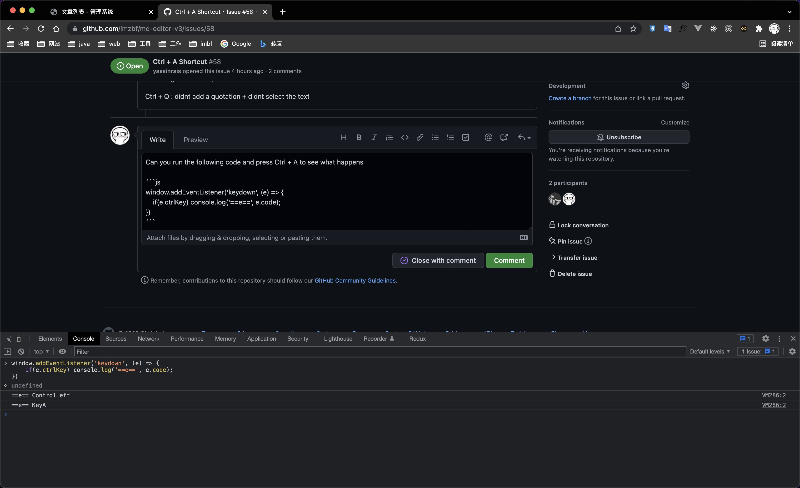 Ctrl + A Shortcut · Issue #58 · imzbf/md-editor-v3 · GitHub