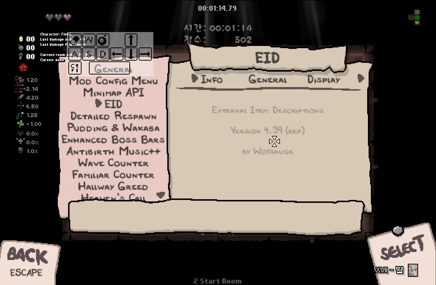 Isaac-EID-Korean-Guide/faq/ · kohashiwakaba Isaac-EID-Korean-Guide ...