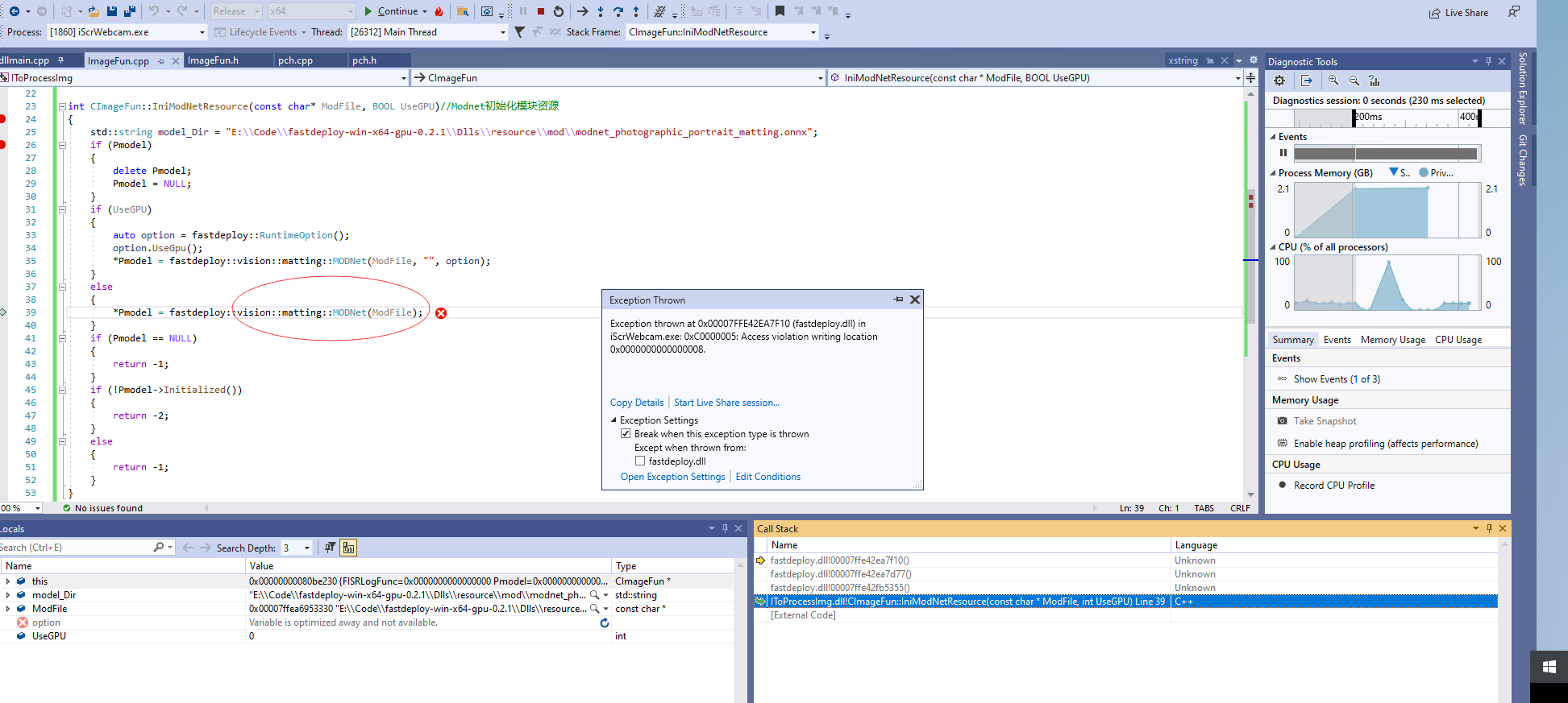 二次开发封装为DLL异常,麻烦看一下什么原因呐 · Issue #388 · PaddlePaddle/FastDeploy · GitHub