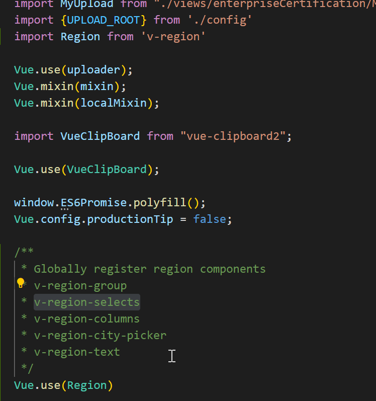 使用之后组件空白 · Issue #56 · TerryZ/v-region · GitHub