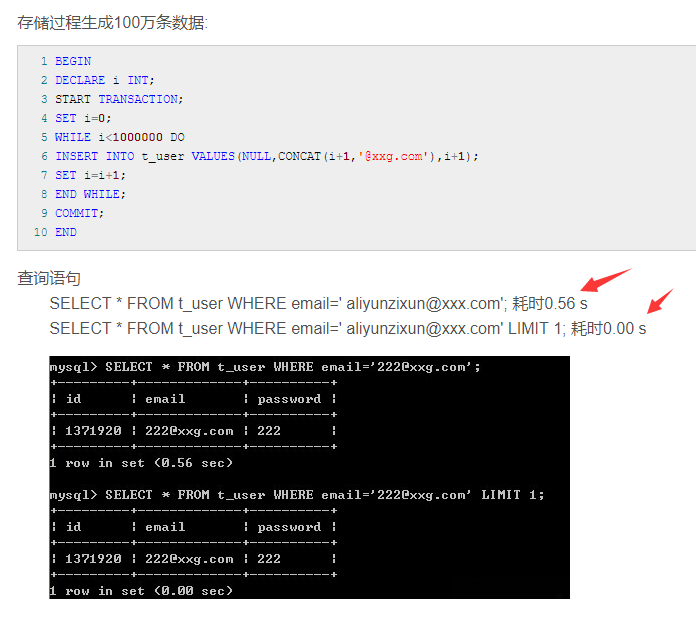 Getone查询数据优化建议 · Issue 1239 · Baomidoumybatis Plus · Github 2757