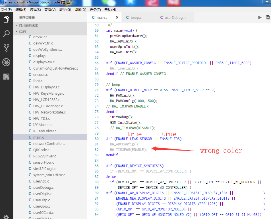 inactive region color was wrong · Issue #52652 · microsoft/vscode · GitHub