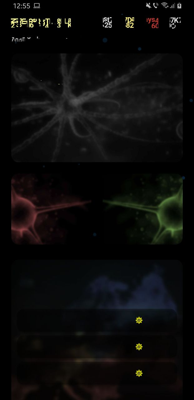 Weird Artifacts Showing Up On Strings · Issue 52808 · Flutterflutter · Github 9319