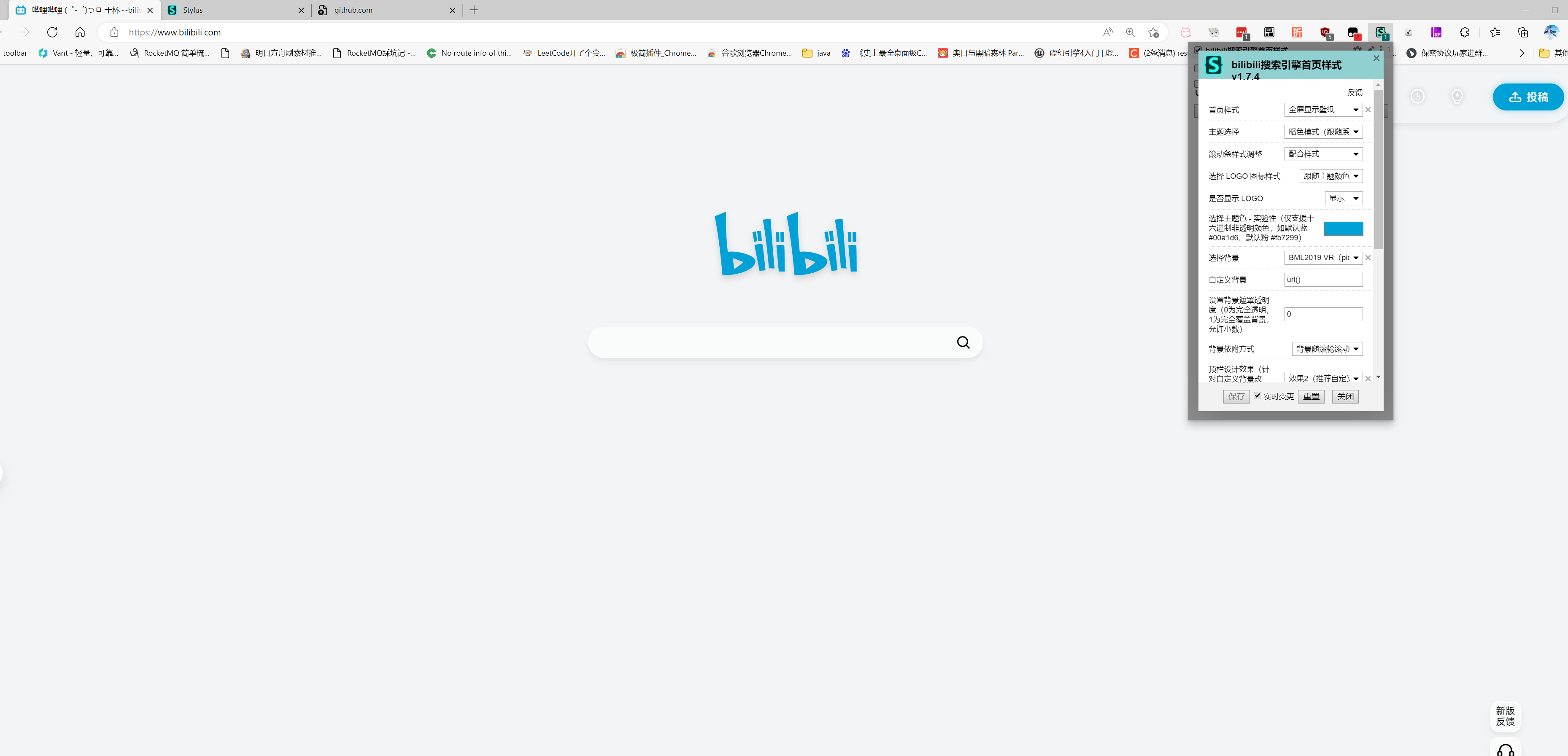 现在页面纯白 无法显示背景 · Issue #53 · hakadao/bilibili-simple-home · GitHub