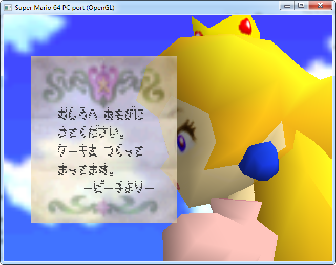 Add list of supported versions/roms to wiki · Issue #238 · sm64pc/sm64ex · GitHub