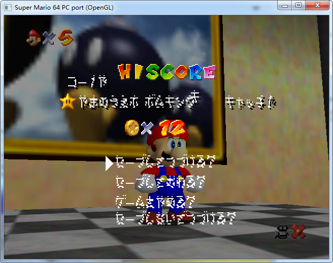 Add list of supported versions/roms to wiki · Issue #238 · sm64pc/sm64ex · GitHub
