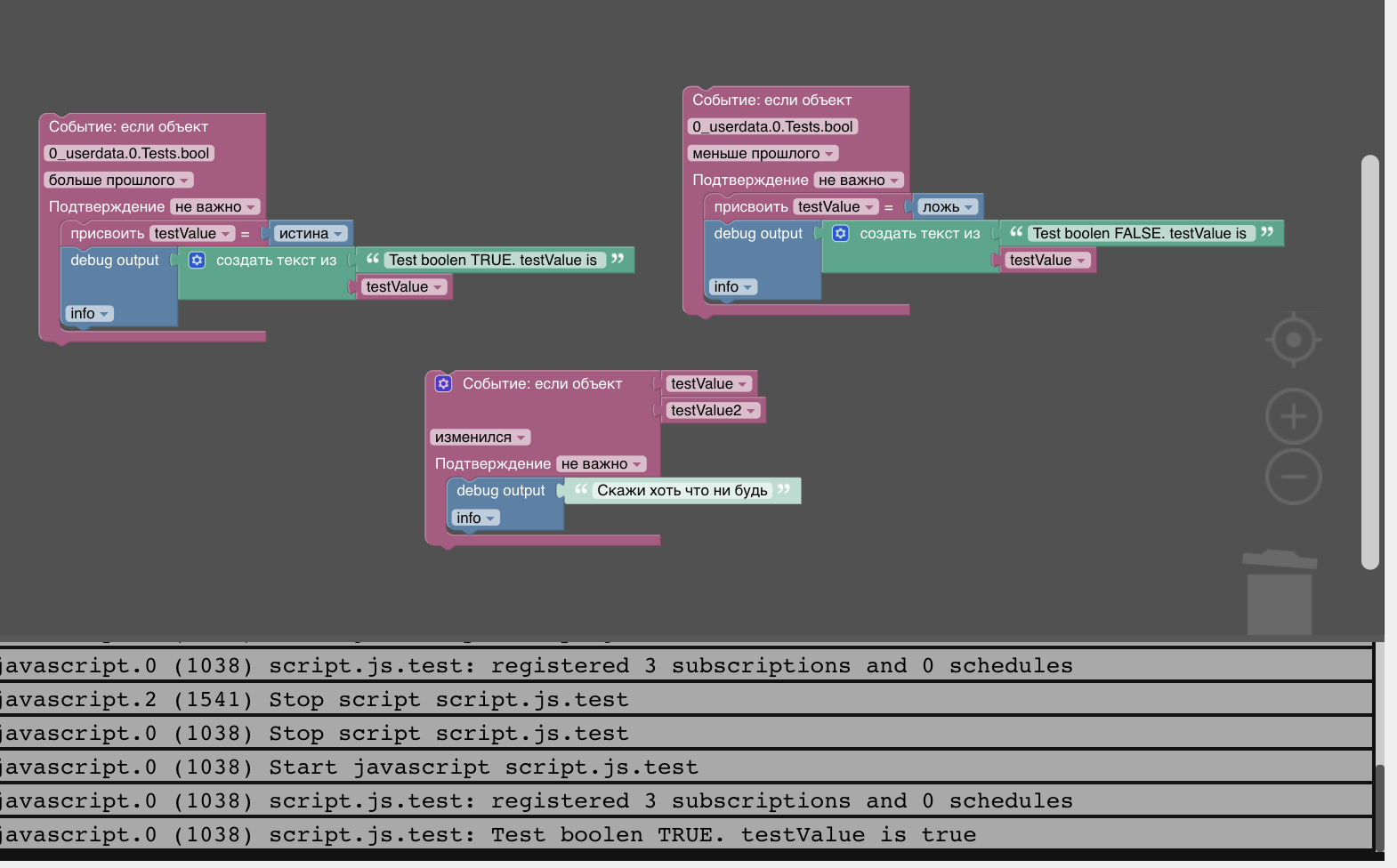 variables don't work · Issue #762 · ioBroker/ioBroker.javascript · GitHub