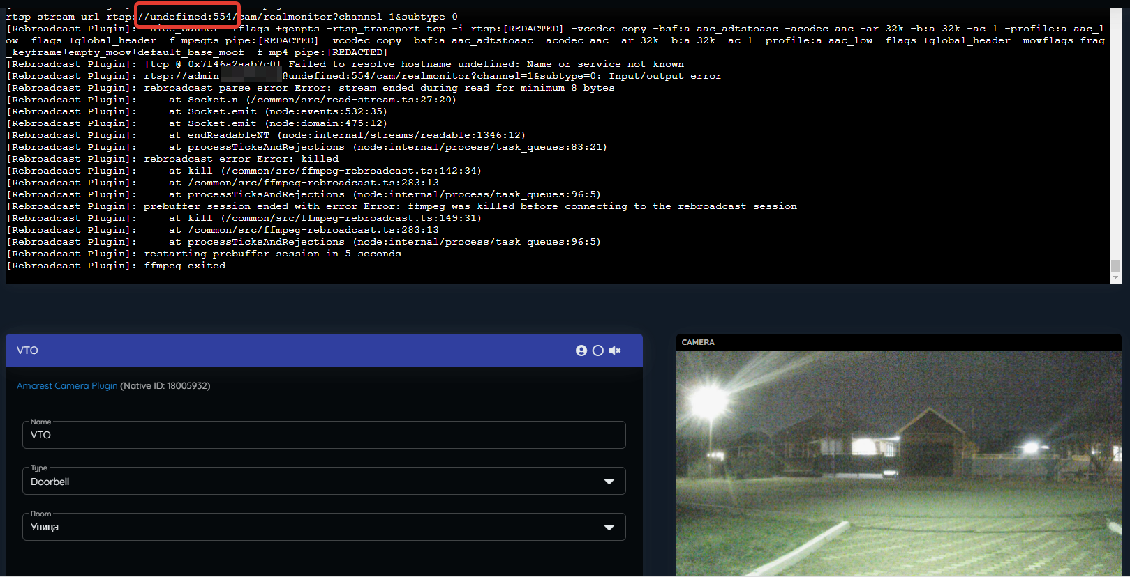 Amcrest broke after update to 0.0.158 · Issue #193 · koush/scrypted · GitHub