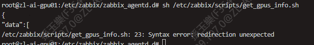 The get_gpus_info.sh exec error · Issue #25 · plambe/zabbix-nvidia-smi-multi-gpu · GitHub