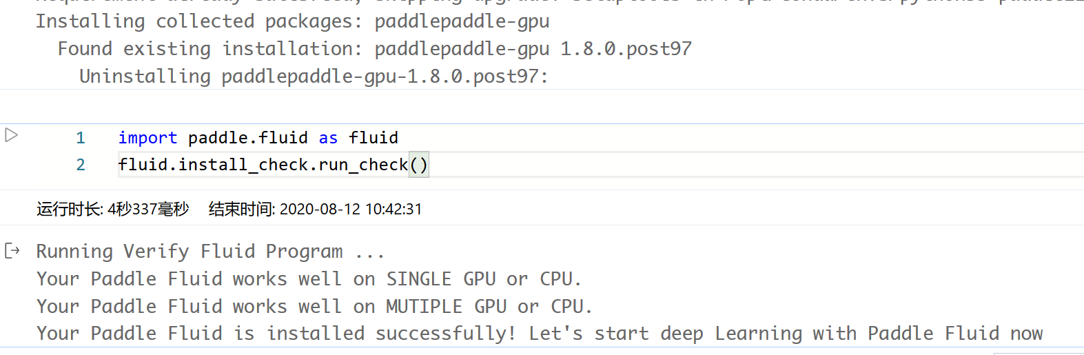AIStudio的PaddlePaddle版本能更新到1.8.3吗 · Issue #26141 · PaddlePaddle/Paddle · GitHub