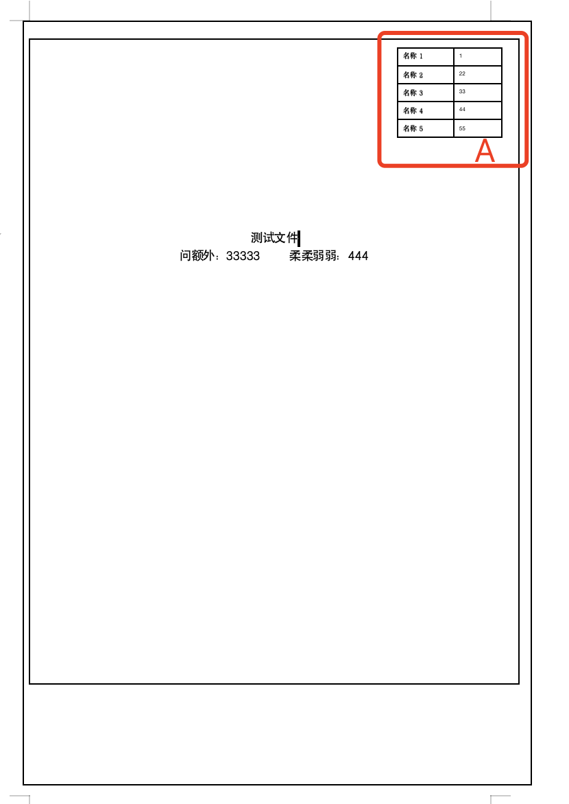 How To Extract Table In Tables · Issue 898 · Jsvine Pdfplumber · Github