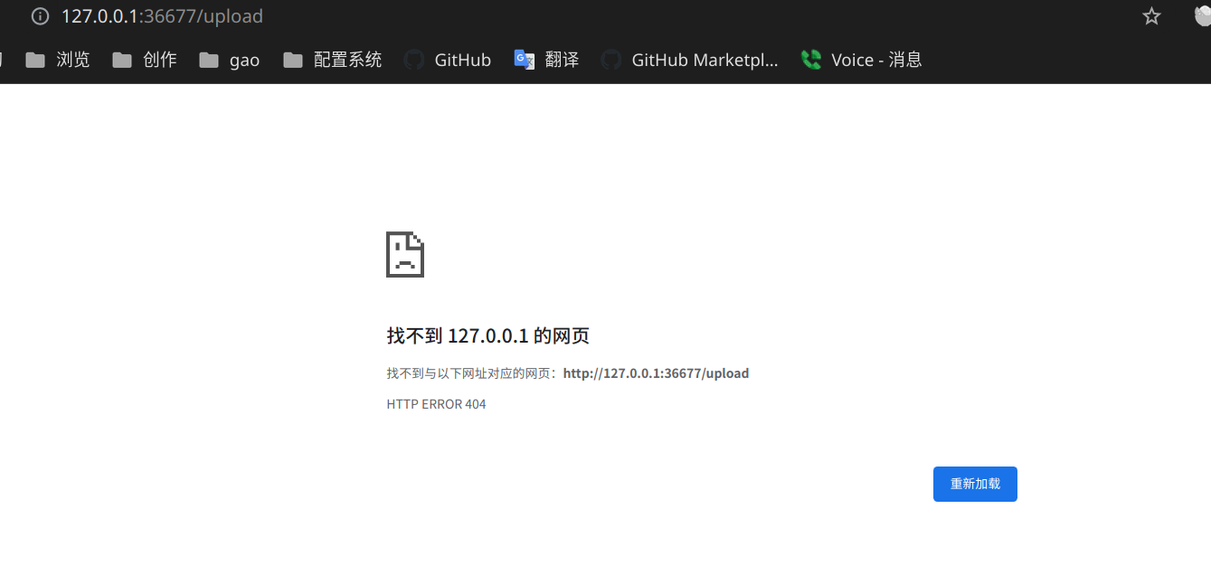 failed to upload images using picgo under linux · Issue #4560 · typora/typora-issues · GitHub