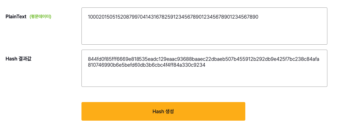 이니시스 모바일 P_CHKFAKE 해시값 · Issue #128 · kginicis-ts/INICIS_Stdpay · GitHub