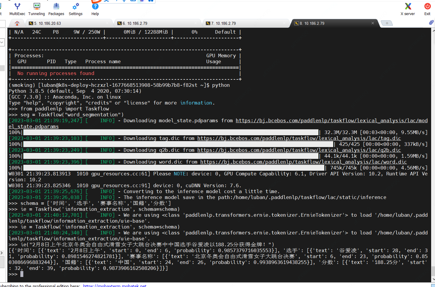 [Bug]: · Issue #5043 · PaddlePaddle/PaddleNLP · GitHub
