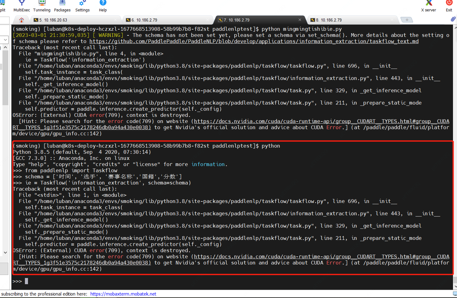 [Bug]: · Issue #5043 · PaddlePaddle/PaddleNLP · GitHub