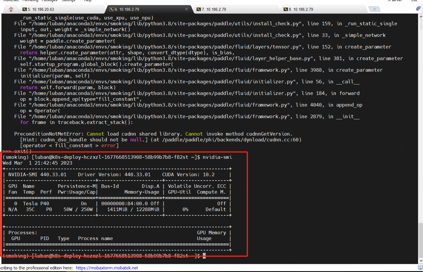 [Bug]: · Issue #5043 · PaddlePaddle/PaddleNLP · GitHub