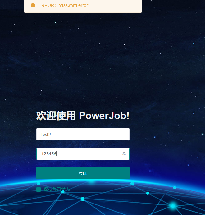 Arbitrary password modification vulnerability · Issue #99 · PowerJob/PowerJob · GitHub