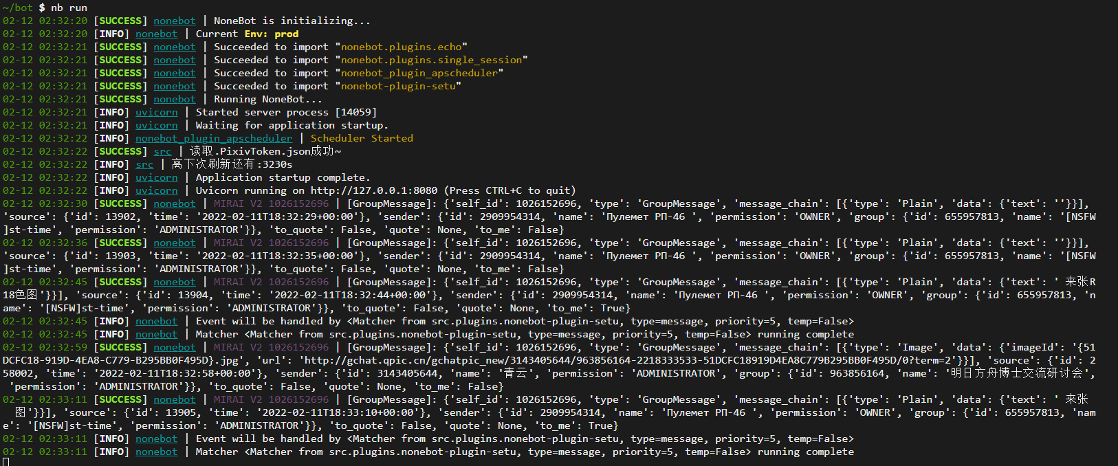 无法正常使用 · Issue #7 · yuban10703/setu-nonebot2 · GitHub