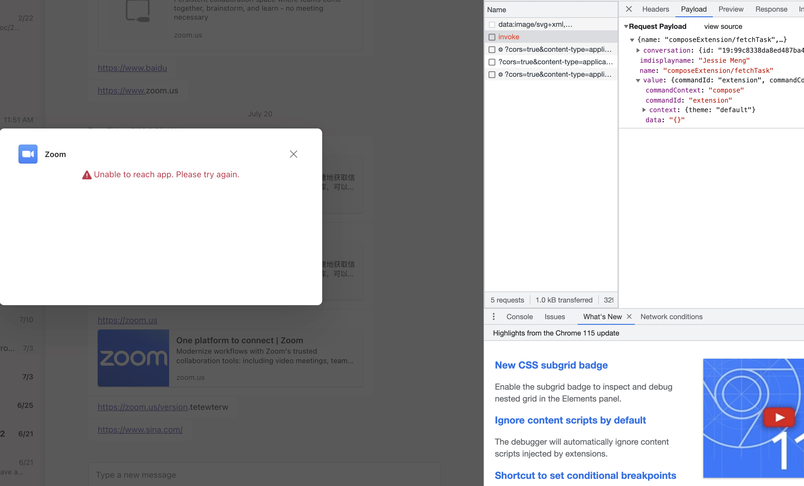 Needs Triage Ms Teams Extension Event Passed The Wrong Parameters Resulting In The Unavailable