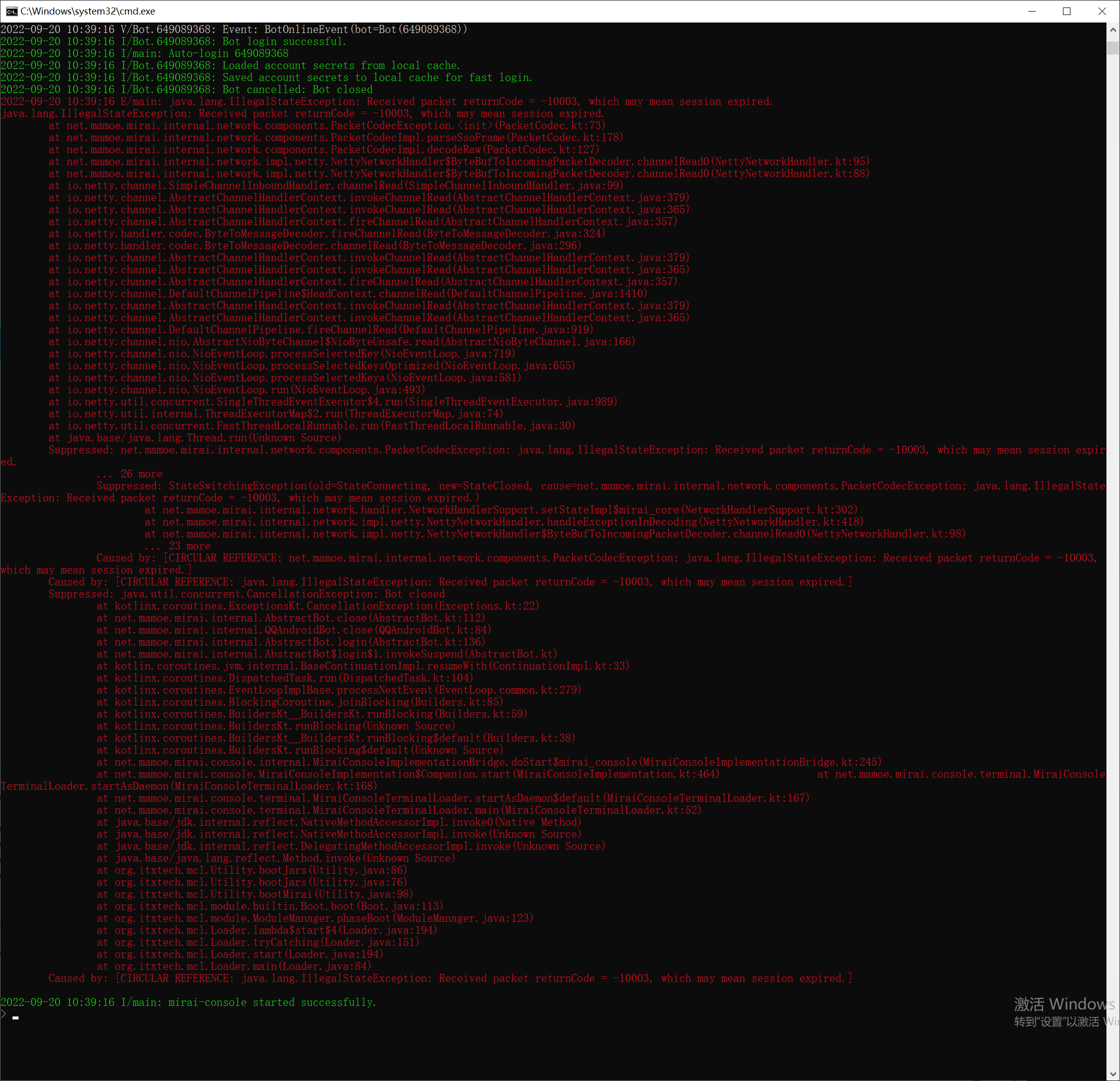 Mirai 2 1 1 登录报错,session无效 · Issue 2253 · Mamoe Mirai · Github