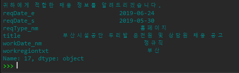 GitHub - Jangsemin/python2019