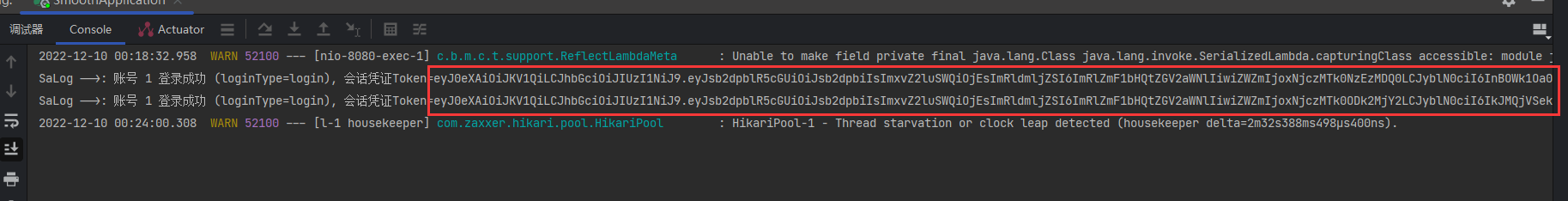oauth2集成jwt不生效 · Issue #351 · dromara/Sa-Token · GitHub