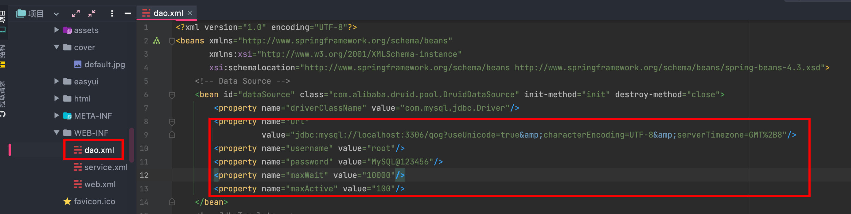 GitHub - dhslegen/graduate-questionnaire: Questionnaire system for college graduate🎓