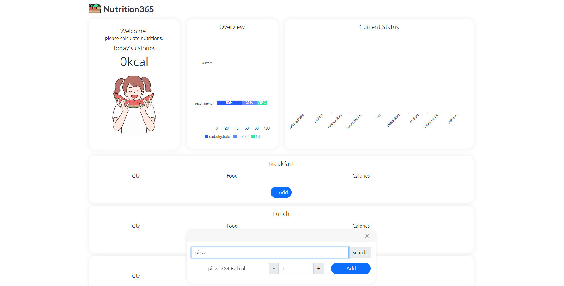 GitHub - deokgu4624/nutrition365