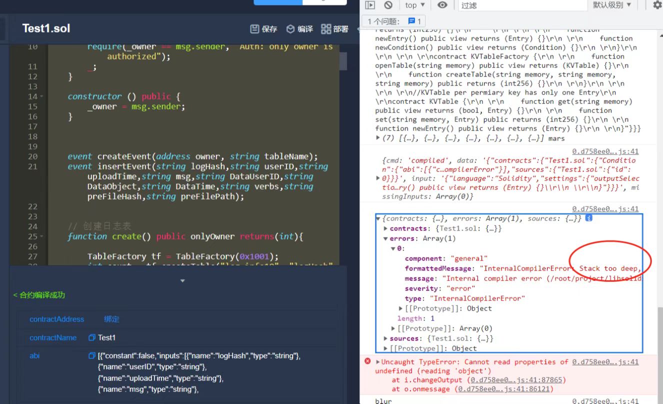 solidity v5.2 编译错误但未抛出问题 · Issue #246 · WeBankBlockchain/WeBASE · GitHub