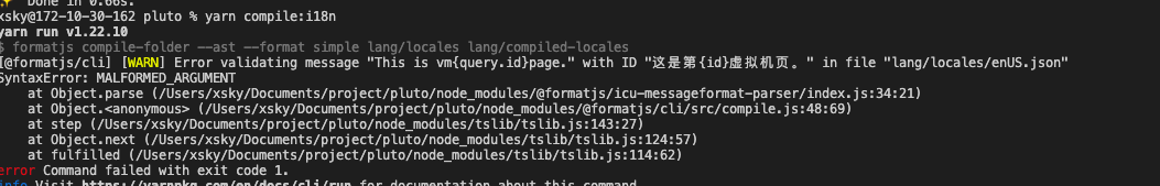formatjs compile-folder not work · Issue #3094 · formatjs/formatjs · GitHub