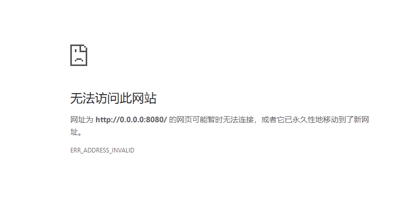 项目运行后启动失败 · Issue 103 · Mafengwovue Drag Tree Table · Github