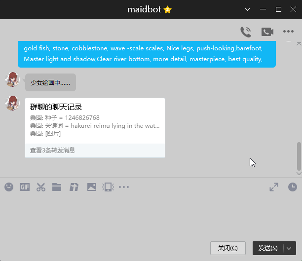 【bug】iphone QQ消息加载失败，windows端QQ正常 · Issue #9 · MirrorCY/rryth · GitHub