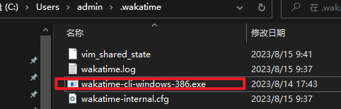 Error on Load: Windows in Powershell using Neovim can't find wakatime-cli.exe · Issue #147 ...