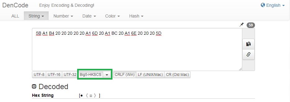 Packet Parser: Unknown switch: 08B3 · Issue #2822 · OpenKore/openkore · GitHub