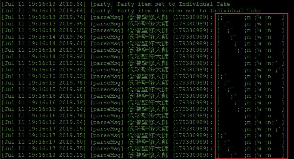 Packet Parser: Unknown switch: 08B3 · Issue #2822 · OpenKore/openkore · GitHub