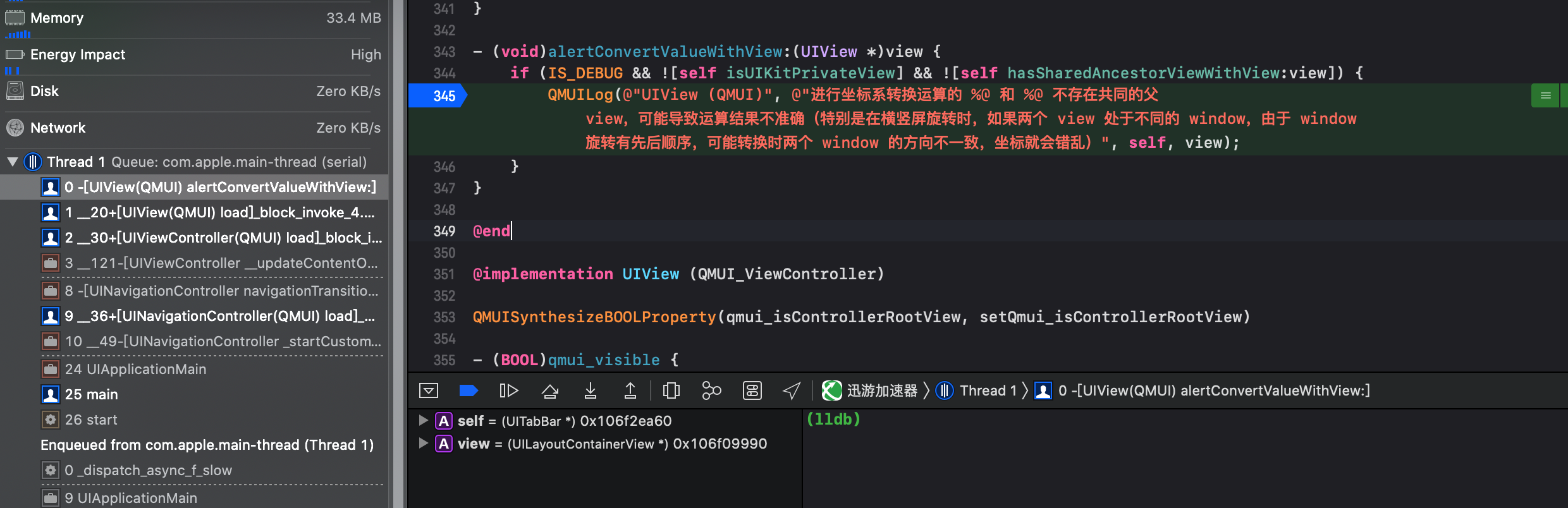 QMUI自身的convert调用造成提示警告信息 · Issue #1060 · Tencent/QMUI_iOS · GitHub