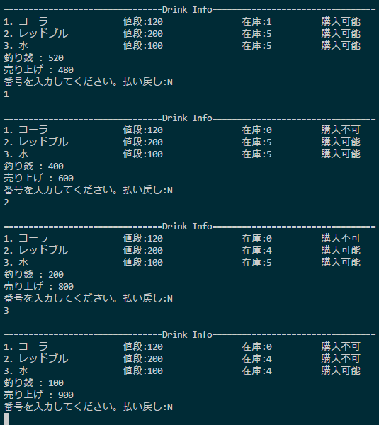 Github Hajaehyeong Ruby