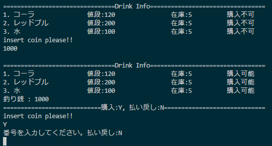 Github Hajaehyeong Ruby