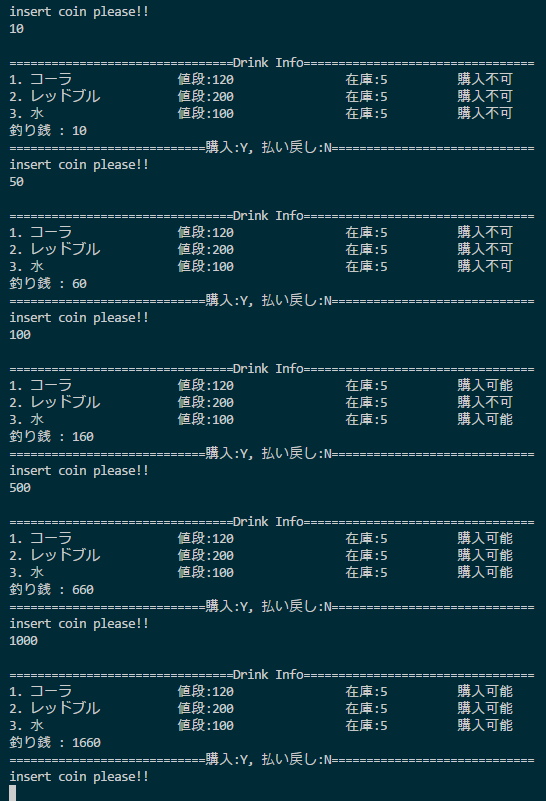 Github Hajaehyeong Ruby