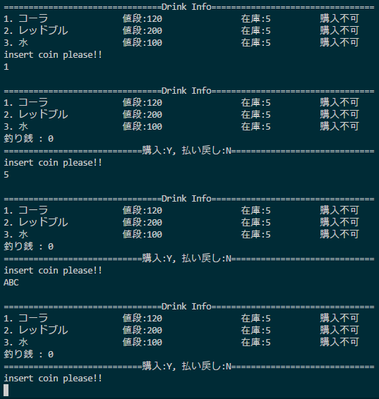 Github Hajaehyeong Ruby