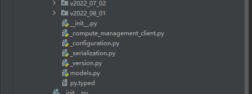 Add Os Imagescheduled Event Configurability · Issue 24811 · Azureazure Cli · Github