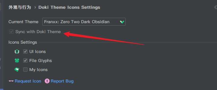 [Bug]: 默认开启了Sync with Doki Theme · Issue #107 · doki-theme/doki-theme-icons-jetbrains · GitHub