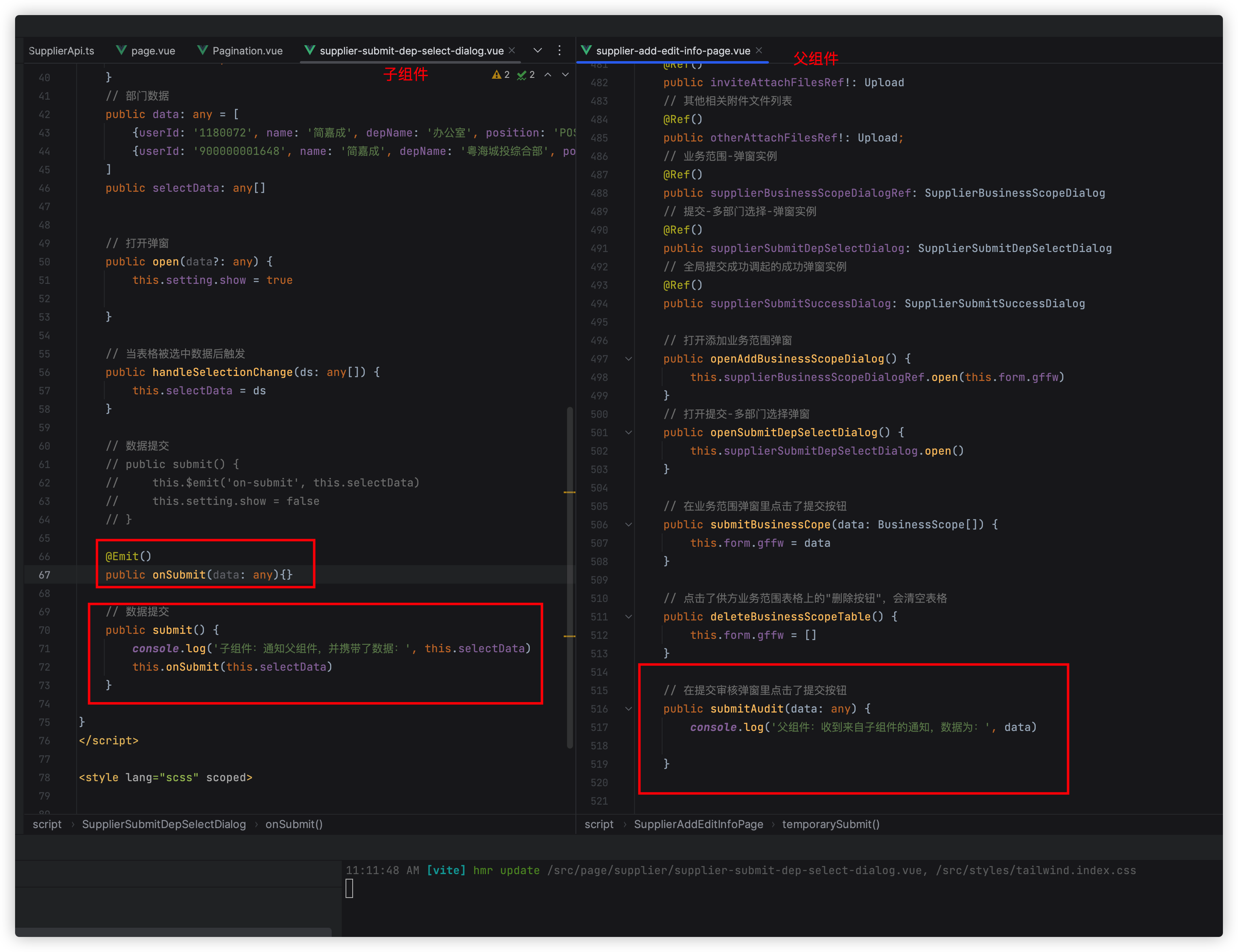 使用emit进行通知父组件所携带的数据为undefined · Issue 57 · Facing Devvue Facing