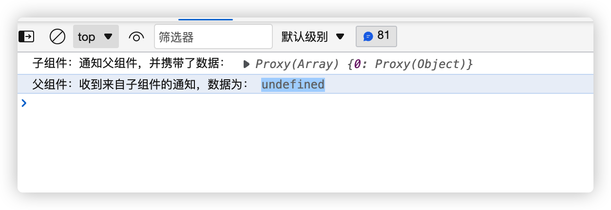 使用emit进行通知父组件所携带的数据为undefined · Issue 57 · Facing Devvue Facing Decorator · Github
