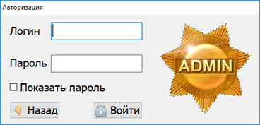GitHub - corocoto/-software-development-of-programming-languages-database: Разработка ПО БД ...