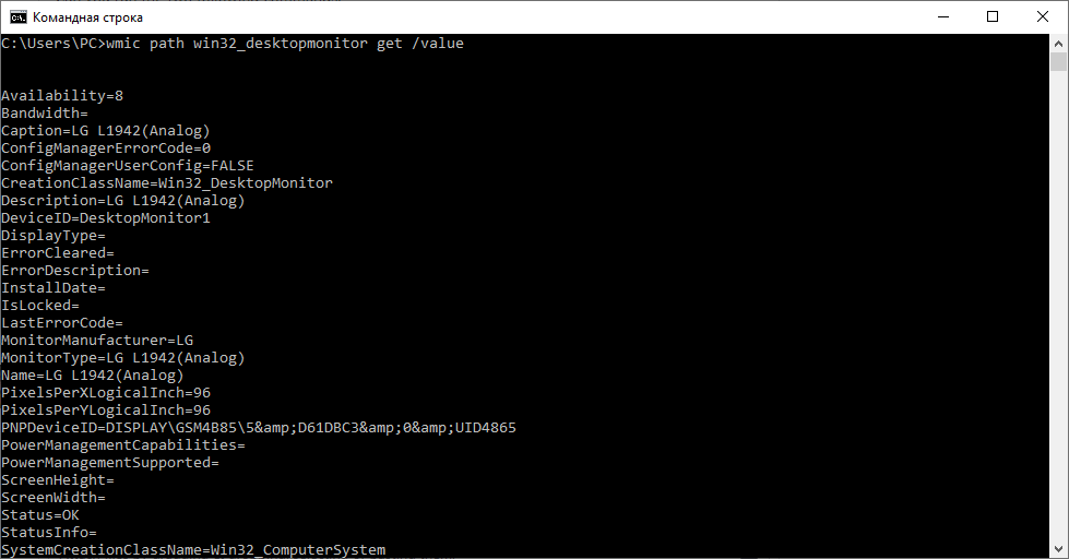 Get incorrect data about monitor · Issue #288 · sebhildebrandt/systeminformation · GitHub
