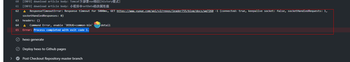 在 sync的时候经常出现超时的问题(频次高), 有时候又是正常的. · Issue #80 · x-cold/yuque-hexo · GitHub
