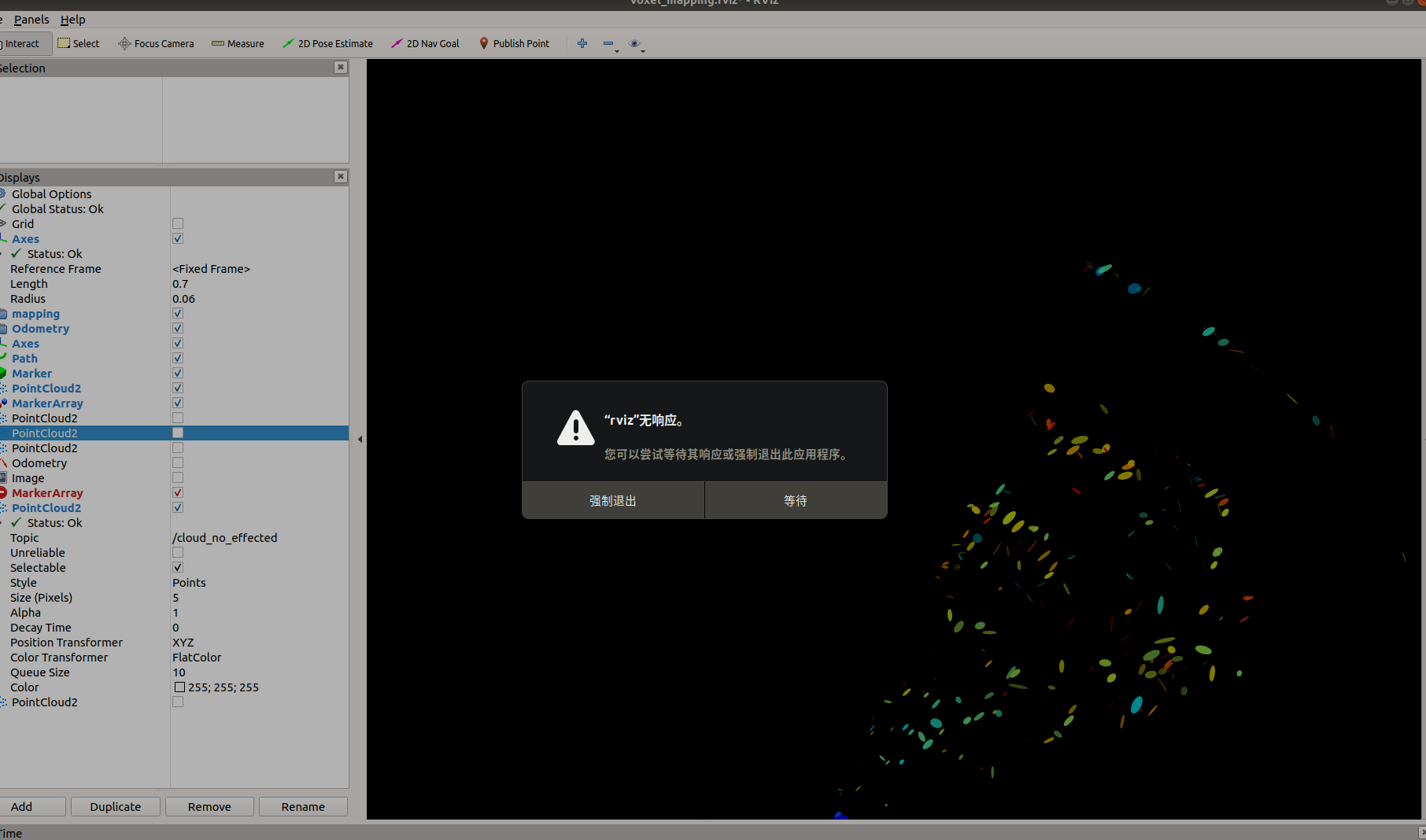 运行时，RVIZ显示卡顿 · Issue #7 · hku-mars/VoxelMap · GitHub